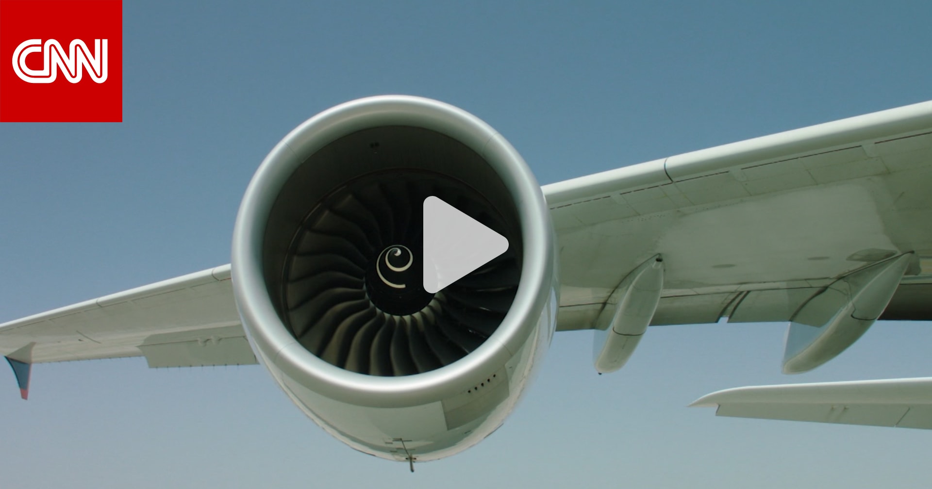 أشبه بالخيال العلمي.. شاهد شركة تصنع وقودًا من العدم يمكنه تشغيل الطائرات في المستقبل – 112112